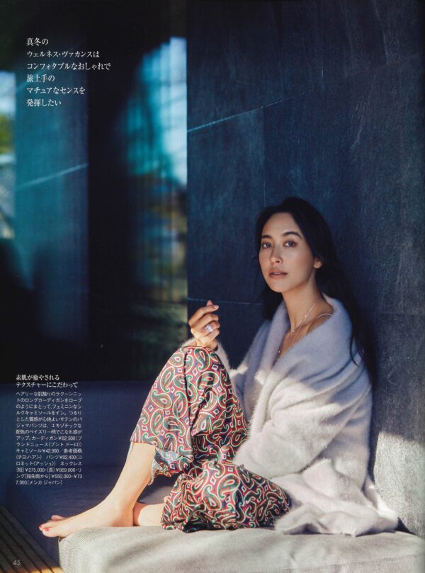 Precious | Chiyono Anne